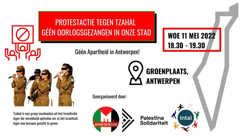 Persbericht : Geen optreden van Israëlische militairen in Antwerpen – Intal